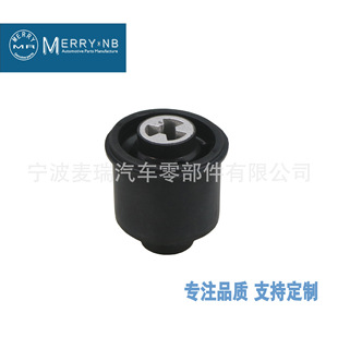 1J0501541C 1J0501541B 6R0501541A适用于大众奥迪斯柯达后桥衬套-阿里巴巴