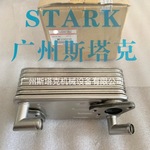 挖掘机机油散热器-挖掘机机油散热器价格、图片、排行 - 阿里巴巴