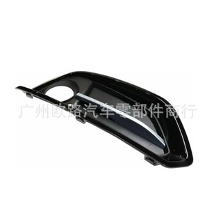 51117343732 51117300738 51118048022适用于奔驰宝马格栅关闭右-阿里巴巴