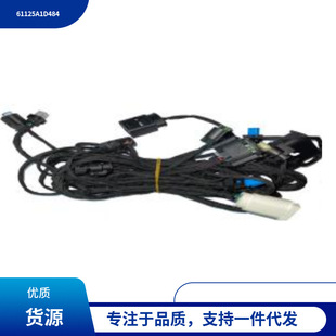 61125A1D484 适用于宝马5系G30 G32 LCI 喇叭线束-阿里巴巴