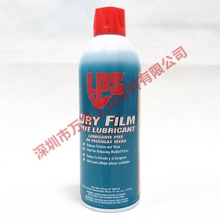 美国LPS 02616 Dry Film干膜特氟纶润滑剂PTFE Lubricant-阿里巴巴