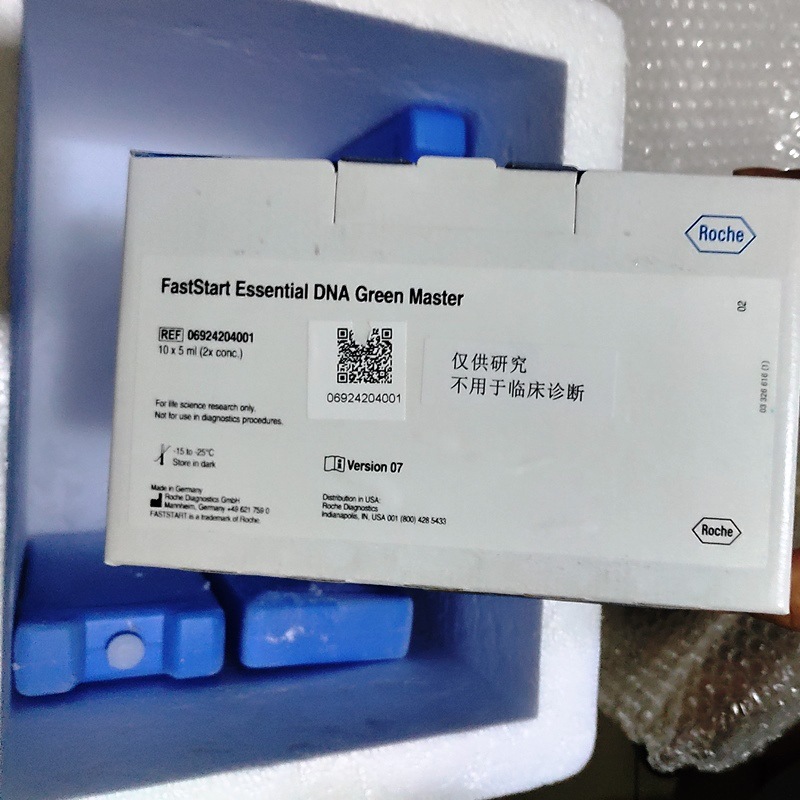 Roche罗氏06924204001 FastStart Essential DNA Green Master-阿里巴巴