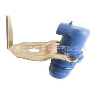 曲轴位置传感器CRANKSHAFT POSITION SENSOR 1807339C92-阿里巴巴