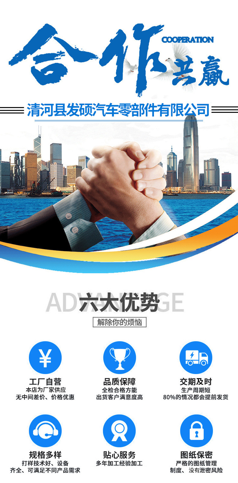 24101252适用于雪佛兰1.0 1.2新赛欧冷却液恒温器外壳跨境外贸-阿里巴巴