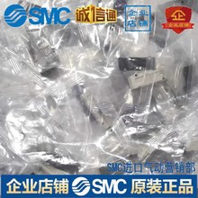 SY3000-26-9A，SY3000-26-9A规格参数，SY3000-26-9A厂家/品牌/封装批号/价格 - 阿里巴巴