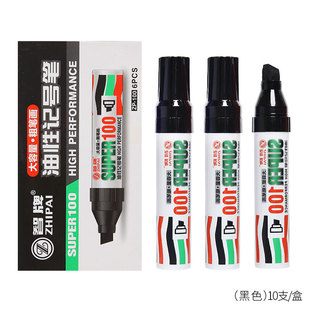 智牌ZP100大容量粗笔画记号笔可加墨水箱头物流快递油性笔大头笔-阿里巴巴