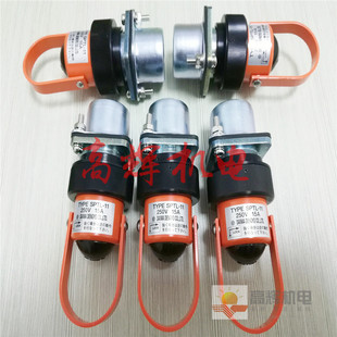 日本大和电业DAIWA DENGYO安全锁SPT-22-S14-阿里巴巴