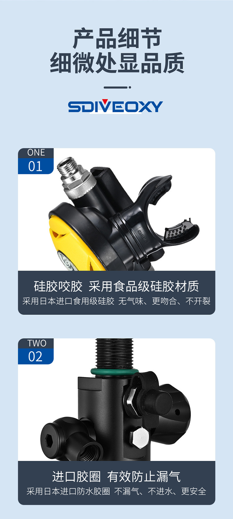 SDIVEOXY新款3L4L专业便携式潜水呼吸器娱乐打捞捕鱼氧气水肺气瓶-阿里巴巴