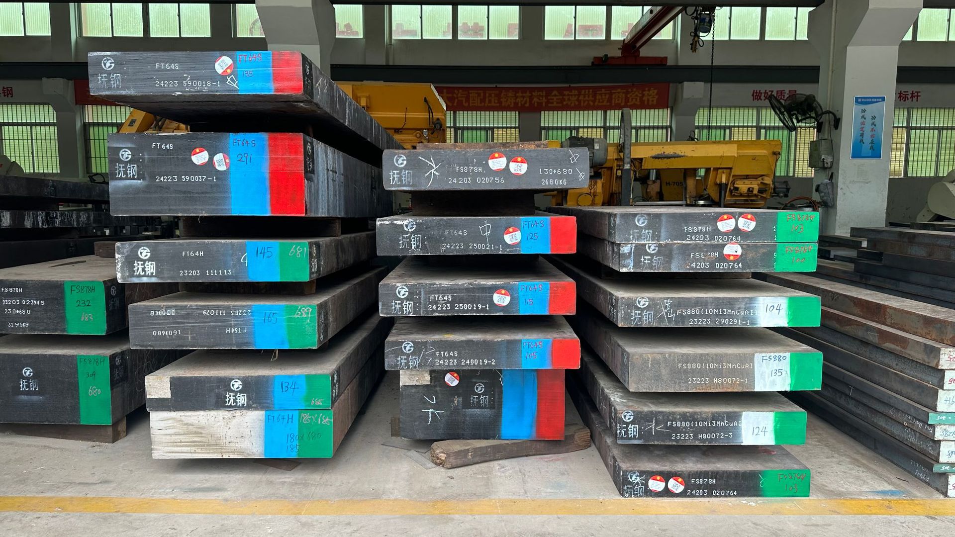 抚顺 SKD11 CR12MOV DC53 CR12 45# D2 五金冲压模具钢材-阿里巴巴