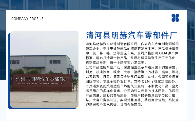 厂家直销21810-A4000 21810-A4200发动机支架总成适用现代起亚-阿里巴巴