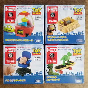 日版TOMY多美卡合金车模型公仔车玩具总动员天空外星人抱抱龙火腿-阿里巴巴