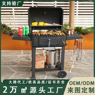 现货可升降美式烧烤架家用户外庭院烤架酒店民宿烧烤炉露营烧烤架-阿里巴巴