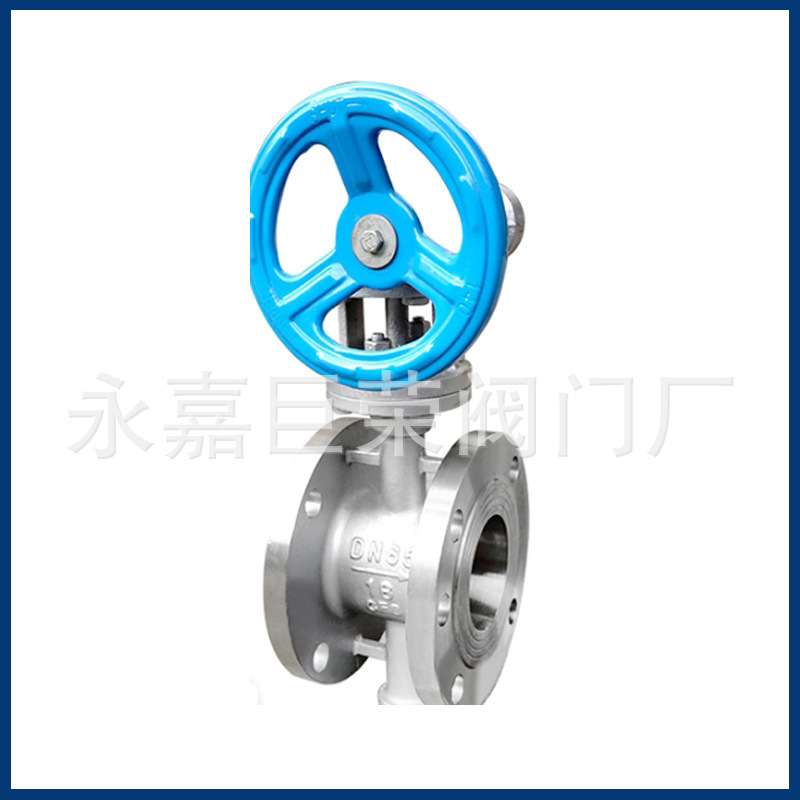 不锈钢蝶阀D343H-16P-DN80 金属硬密封 法兰 双向压 三偏心-阿里巴巴