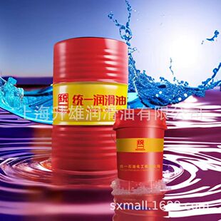 统一势威L-HM32号 46号 68号 100号工业高压抗磨液压油170KG抗高-阿里巴巴
