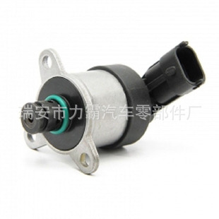 燃油计量阀计量单元计量阀燃油共轨电磁阀 0928400669-阿里巴巴
