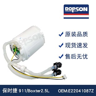 E22041087Z 99662010200 E10462M 7506909 76909 770136 FG0981-阿里巴巴