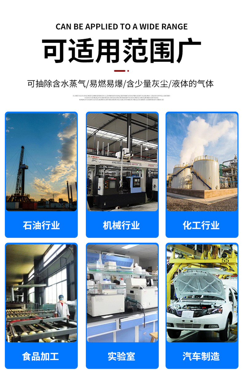 酷瑞牌2BV水环式真空泵 2BV2061 SKA气体泵 液环式水环真空泵-阿里巴巴