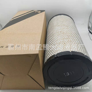 40c2707 60C2472 装载机205c225c913e915e920d922d923d空气滤芯-阿里巴巴