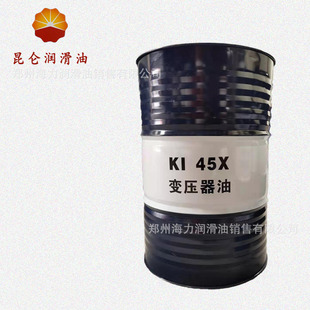 昆仑KI25X KI45X变压器油克拉玛依变压器油25号45号变压器绝缘油-阿里巴巴