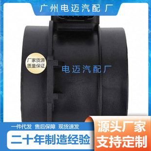5WK9642 13627513956 7513956适用于宝马汽车配件 空气流量计-阿里巴巴