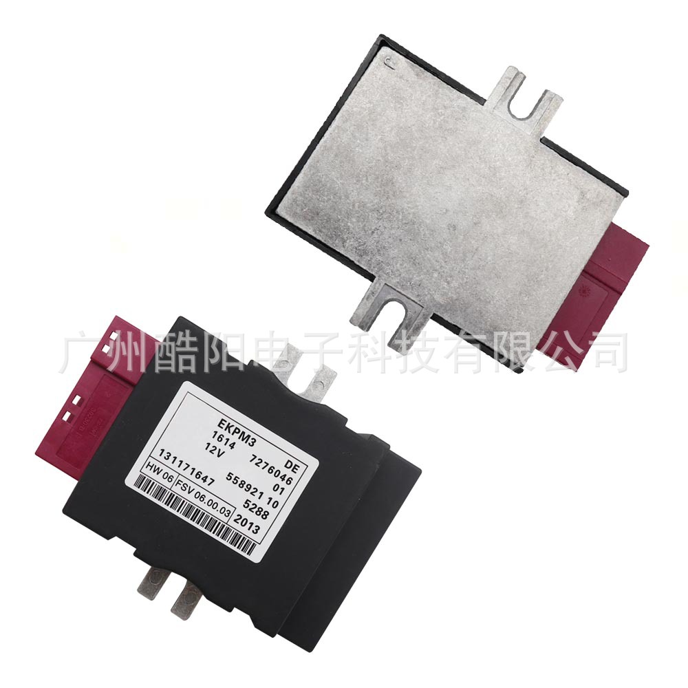 全新汽车燃油泵控制器16147276046适用BMW E系E81 E90 X1 06-10年-阿里巴巴