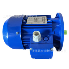 ms6324电机-ms6324电机批发、促销价格、产地货源 - 阿里巴巴