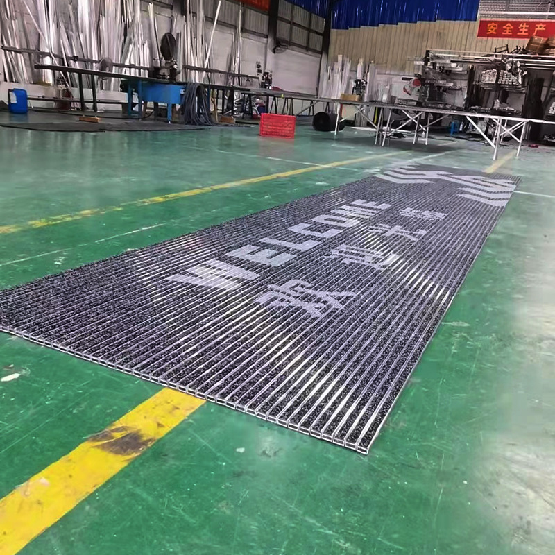 Supply Aluminum Alloy Dustproof Mute Mats Commercial Floor Mat Hotel ...