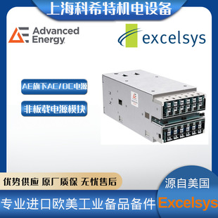 Excelsys XG2 多输出模块化电源Xgen系列 3.2V–6.0V/40A-阿里巴巴