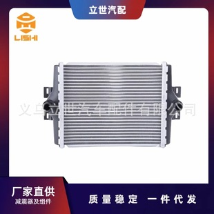厂家直供 散热器 17117628057 适用于 宝马 F20 F21 F22 F30 F31-阿里巴巴