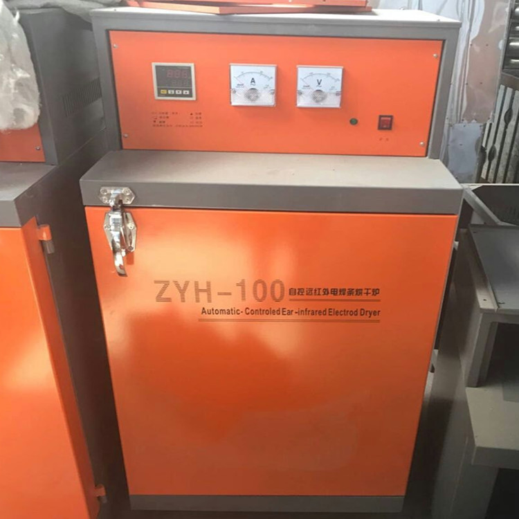 远红外焊条烘干箱ZYH-10-20-30-阿里巴巴