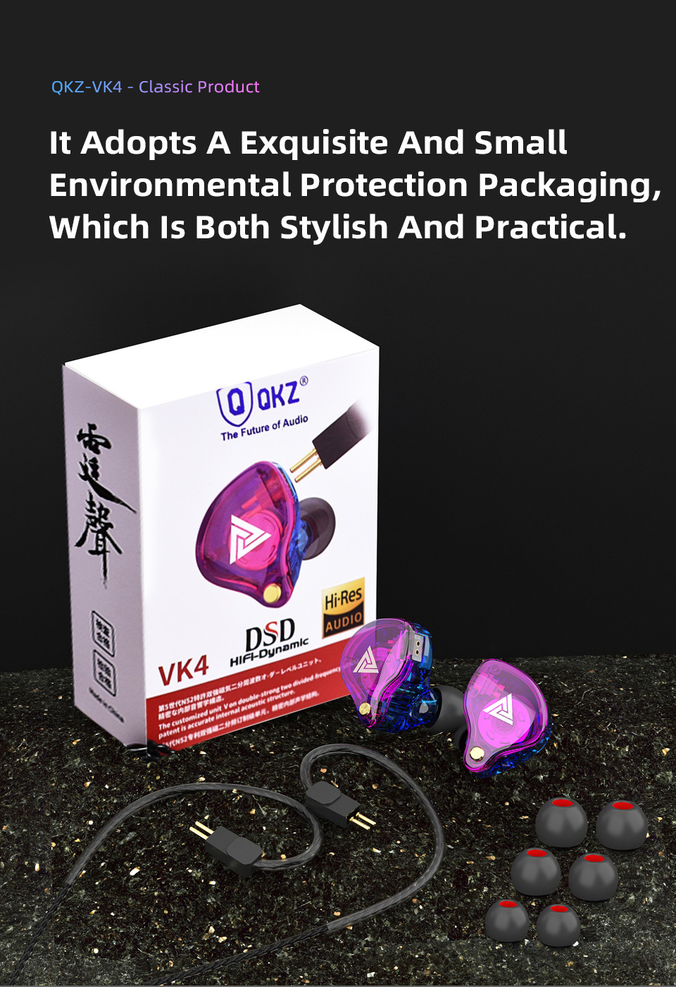 QKZ/霆声 VK4手机耳机 运动耳机入耳式线控插拔耳机 厂家跨境货源-阿里巴巴