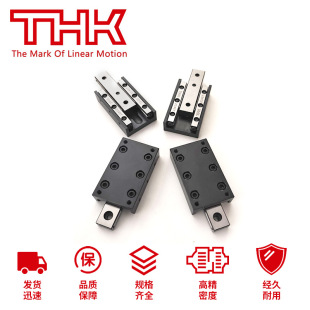 THK精密滑台VRT1025 VRT1035 VRT1045 VRT1065 VRT1075-阿里巴巴