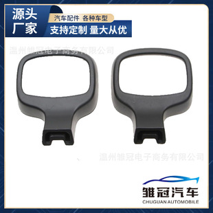 3C0881253 3C0881254汽车座椅拉手调节手柄适用于迈腾高尔夫 1对-阿里巴巴