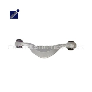 汽车悬挂 控制臂 后上摆臂L 适用于 33326861115 G12 740-阿里巴巴