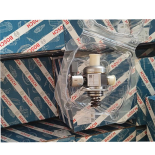 High Pressure Fuel Pump 06H127025N 0261520472 06H127025P For-阿里巴巴