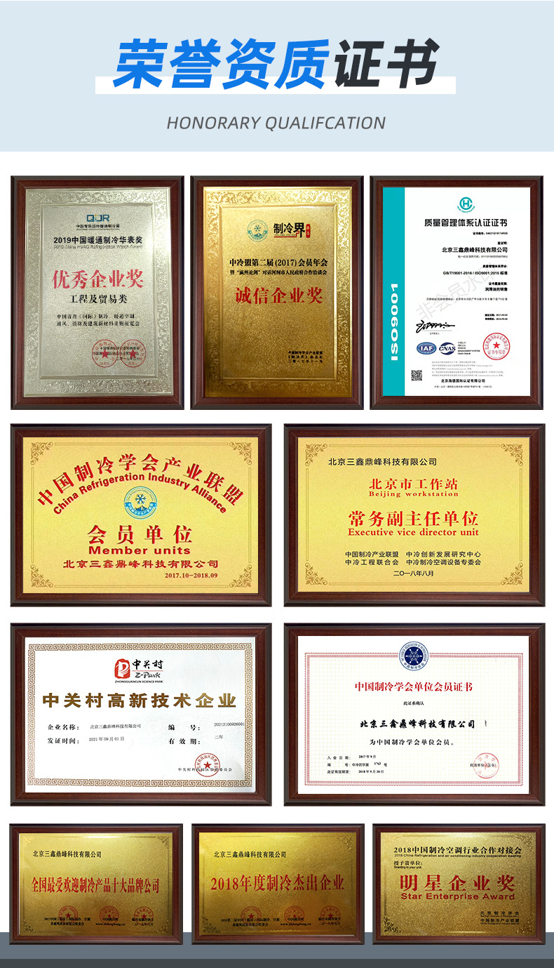 汉钟冷冻油HBR-B04压缩机冷库专用冷冻机油热泵机组润滑油19L桶装-阿里巴巴