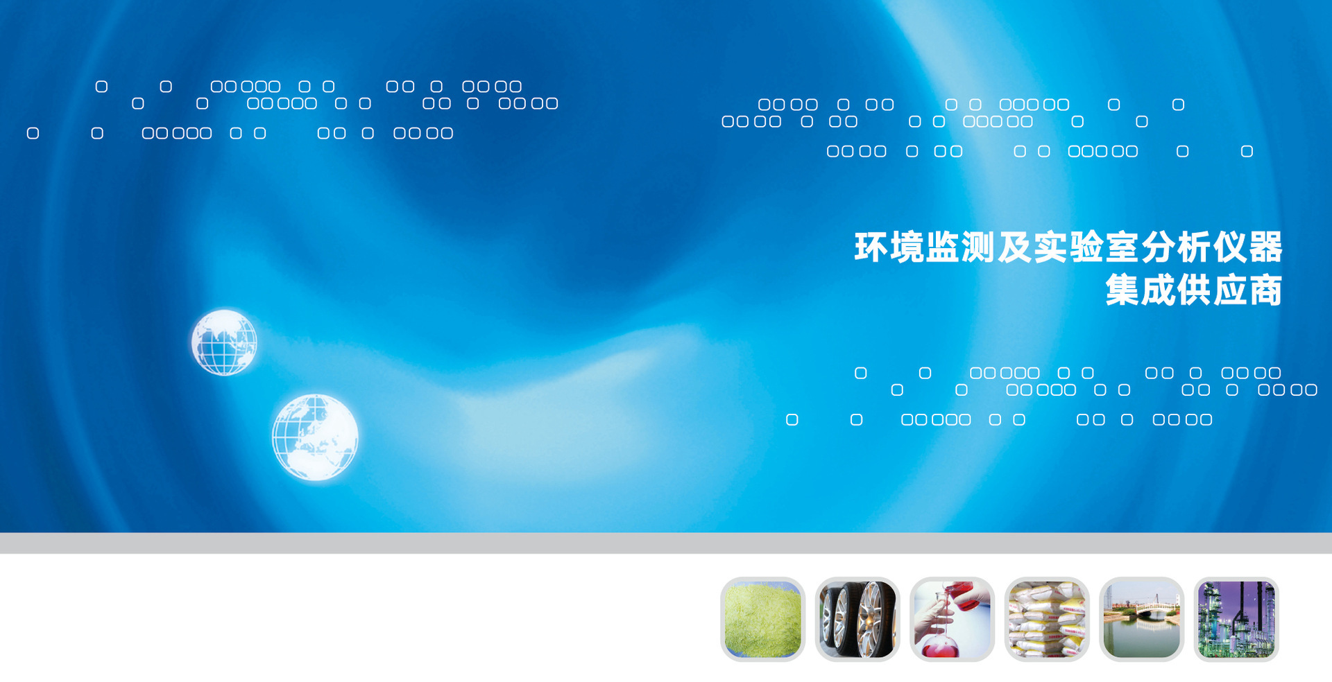 芬兰Mirion RDS-31S型辐射测量仪-阿里巴巴