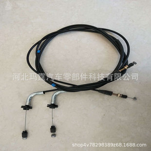 适用沃尔沃 依维柯 机盖线换挡线刹车线5801303587 5801577085-阿里巴巴