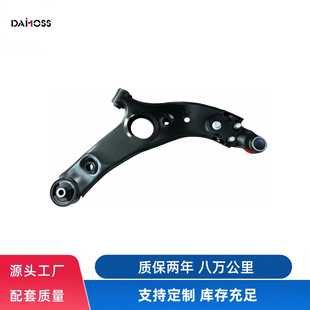 54500-2W000适用于现代 起亚 工厂现货-阿里巴巴