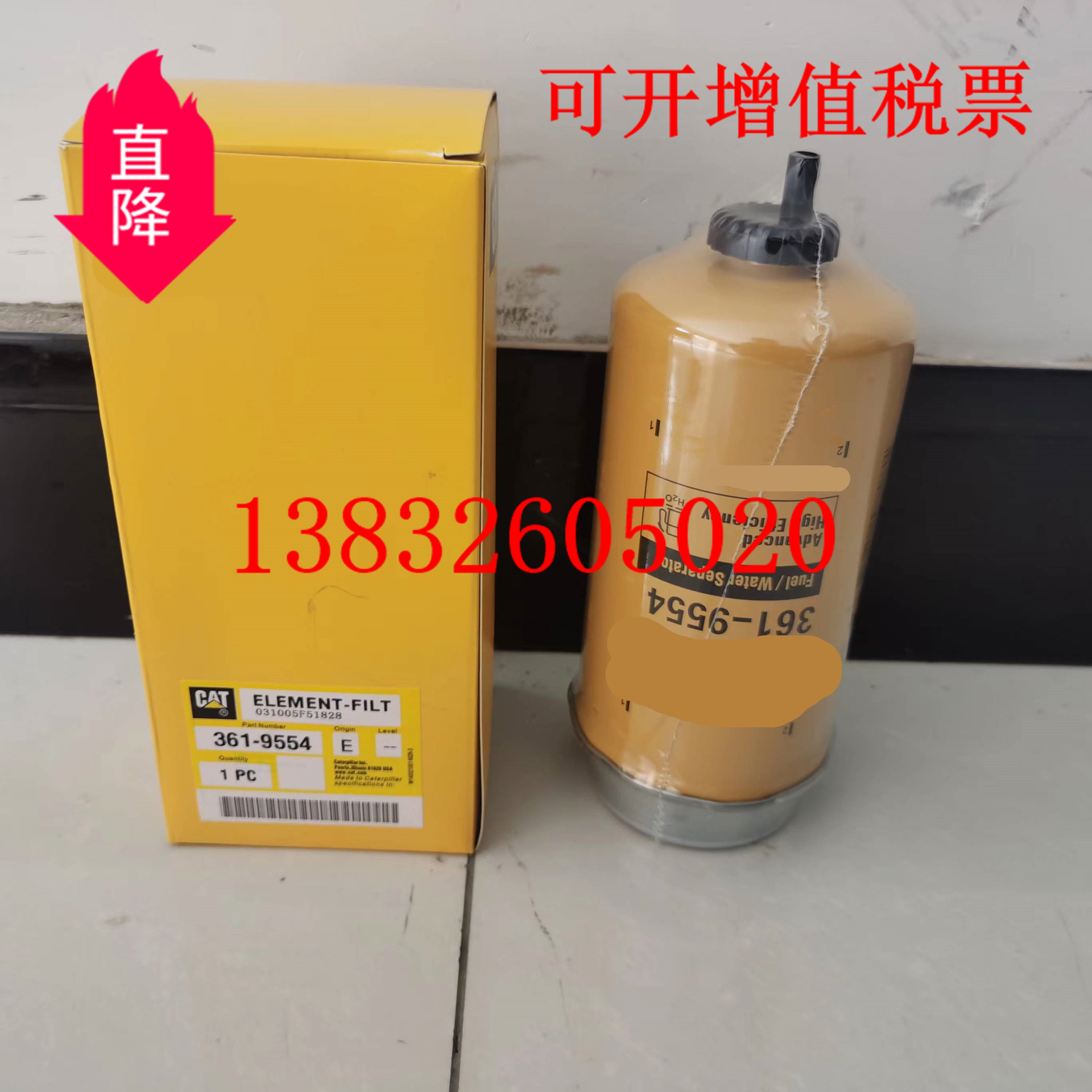 供应4N-0015发电机组空气滤芯 库存充足-03-阿里巴巴