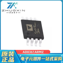 【检波器】_检波器品牌/图片/价格_检波器批发_阿里巴巴