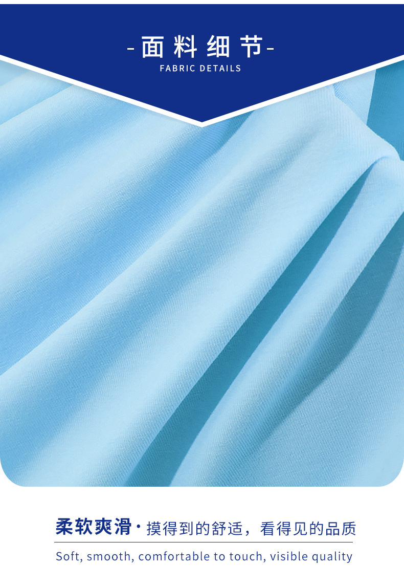 现货 全棉针织面料 32s纯棉平纹汗布 210g秘鲁棉 春夏针织T恤面料-阿里巴巴