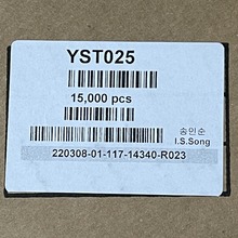 yeonho端子-yeonho端子批發、促銷價格、產地貨源 - 阿里巴巴