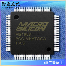 【hdmi转av芯片】_hdmi转av芯片品牌/图片/价格_hdmi转av芯片批发_阿里巴巴