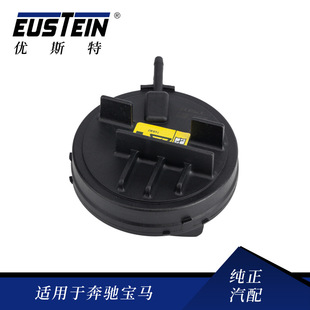 现货供应 适用于宝马N52 气门室废气阀 11127552281 气缸 PVC阀盖-阿里巴巴