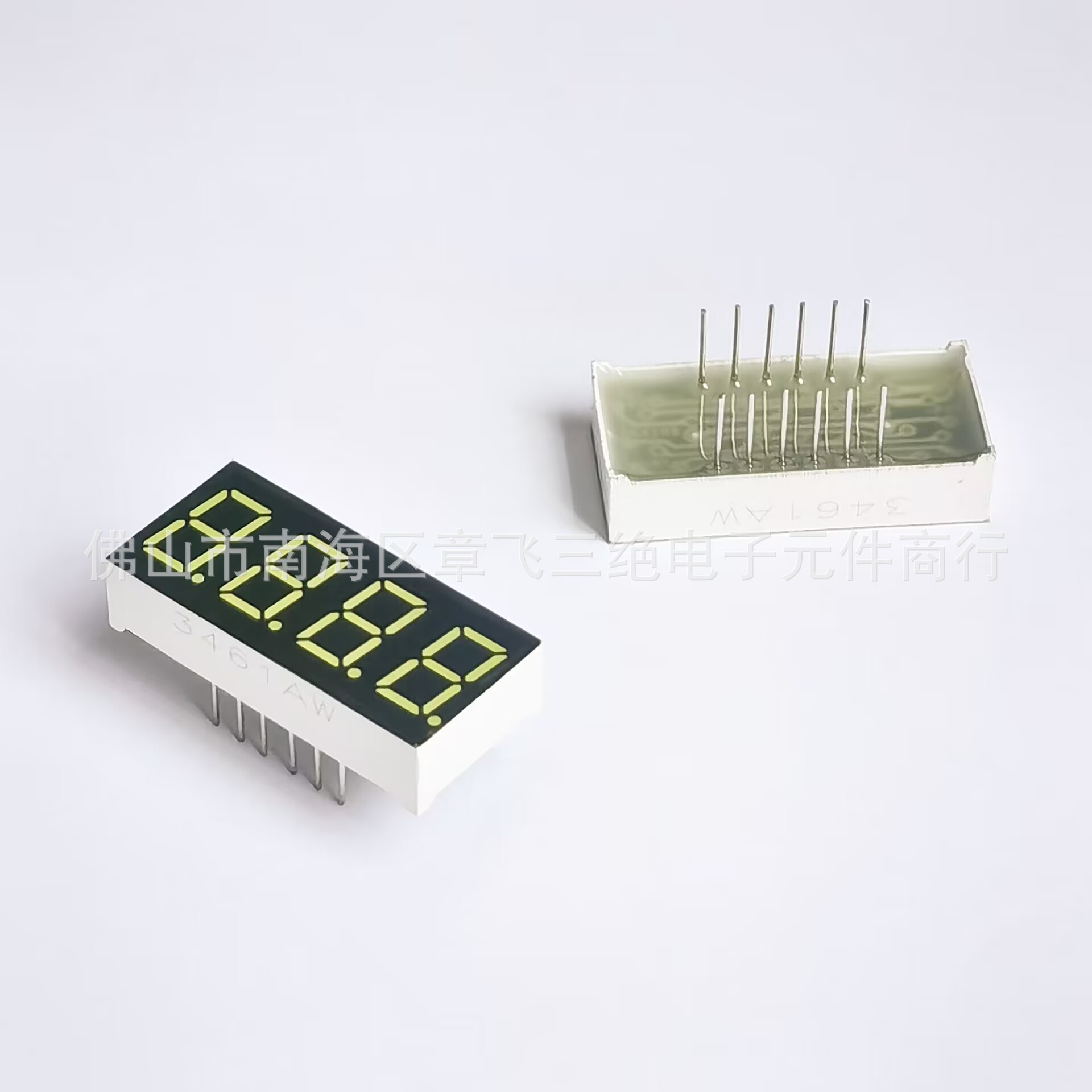 0.36英寸四位数码管 高亮白光4位led数码管 共阴共阳数码管显示屏-阿里巴巴