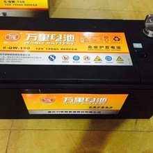 6-qa-135电池-6-qa-135电池批发、促销价格、产地货源 - 阿里巴巴