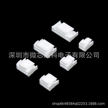 GH1.25带扣胶壳连接器GH1.25mm带锁公壳插头簧片接插件2P/3P4P-8P-阿里巴巴