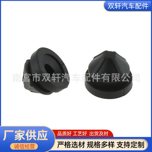 适用于大众帕萨特高尔夫捷达发动机缓冲衬套胶垫07C133588-阿里巴巴