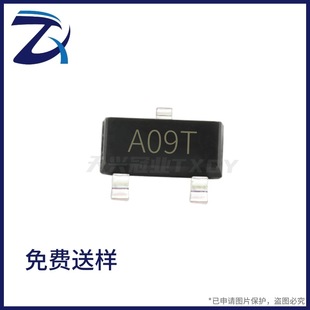贴片场效应管 AO3400 丝印A09T SOT-23 大芯片足5.8A 30V N沟道-阿里巴巴